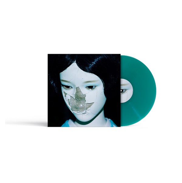NewDad - "Madra" (Released 26th January 2024) | Pie & Vinyl