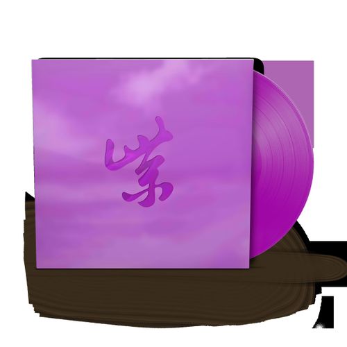 Stone Temple Pilots - "Purple Rarities (Black Friday 2024)" (Released ...